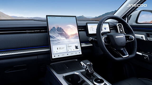 Halesowen JAECOO | OMODA Site